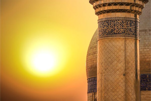 najaf attractions | Religious tourism pole