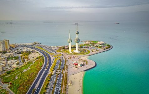 kuwait travel guide | A rich Arab country