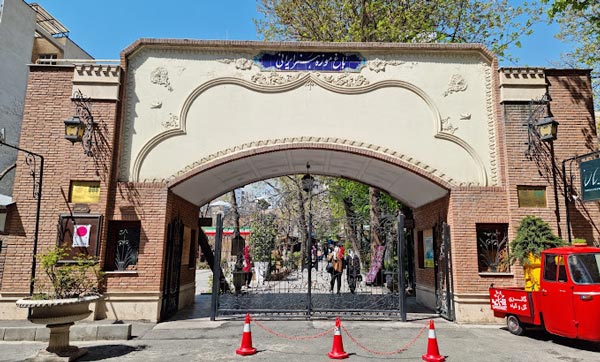 best tehran museums | cultural and historical treasures