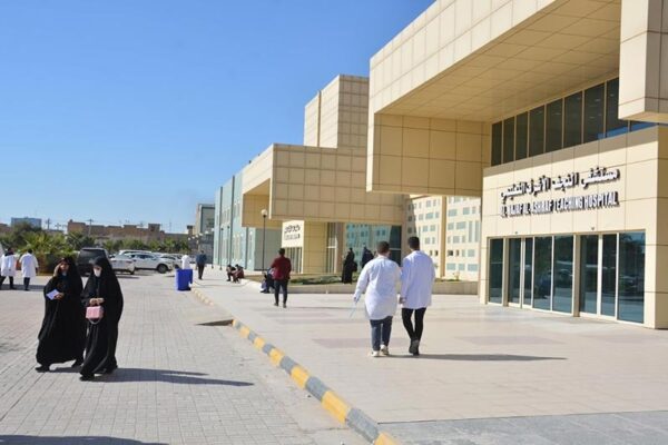 All you need to know about traveling to Najaf in Iraq | Sepahran's blog